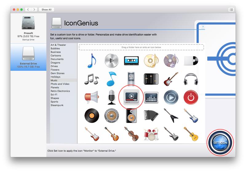 How To Change Drive Icons